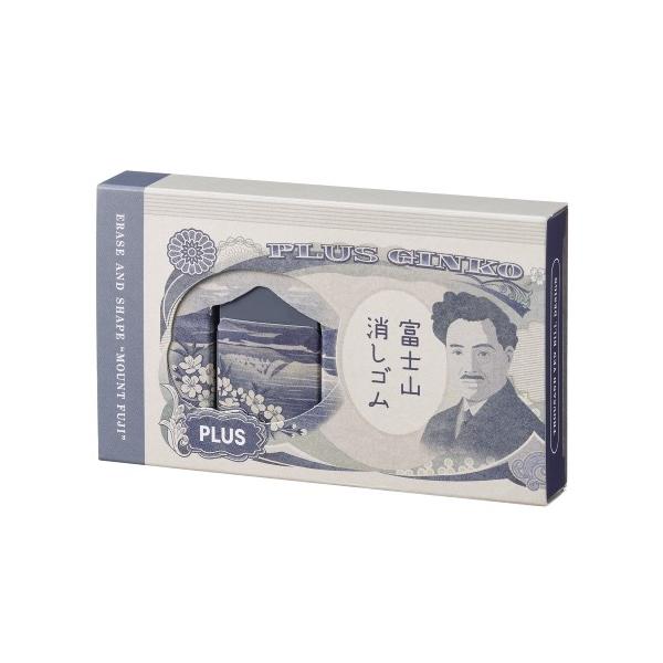 本体サイズ（約）：幅25×奥14×高45mm素材：PVC入数：2個
