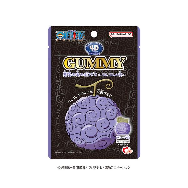 本体サイズ（約）：幅115×奥15×高165mm内容量（約）：38g