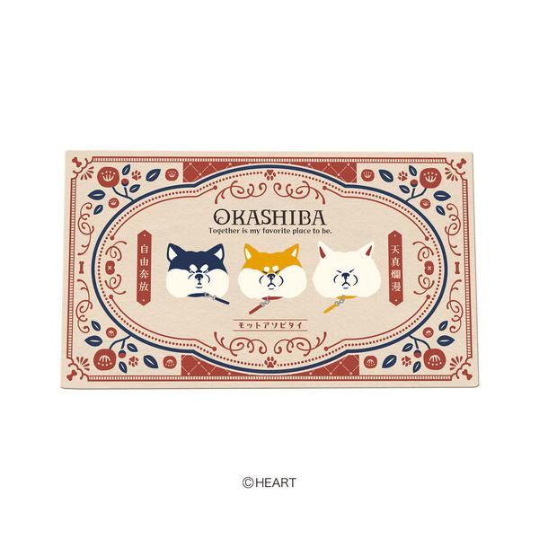 本体サイズ（約）：幅170×奥35×高80mm内容量（約）：99g