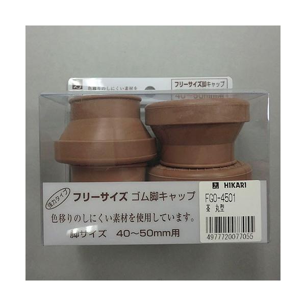 サイズ（約）：［1個］幅6×奥6×高3.7cmパッケージサイズ（約）：幅11.3×奥6.1×高9.5cm重量（約）：154g入り数：4個入素材：EPDM対応サイズ（約）：径4〜5cm以内原産国：日本