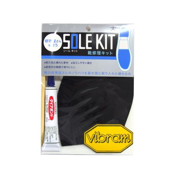 カラー：黒本体サイズ（約）：幅12.5cm×長さ18cm×厚さ1.3mmパッケージサイズ（約）：縦21cm×横16cm重量・容量（約）：1足入り付属品：竹ブラシ/布ヤスリ、ダイアボンド888　25g素材・原材料：合成ゴム原産国：イタリア