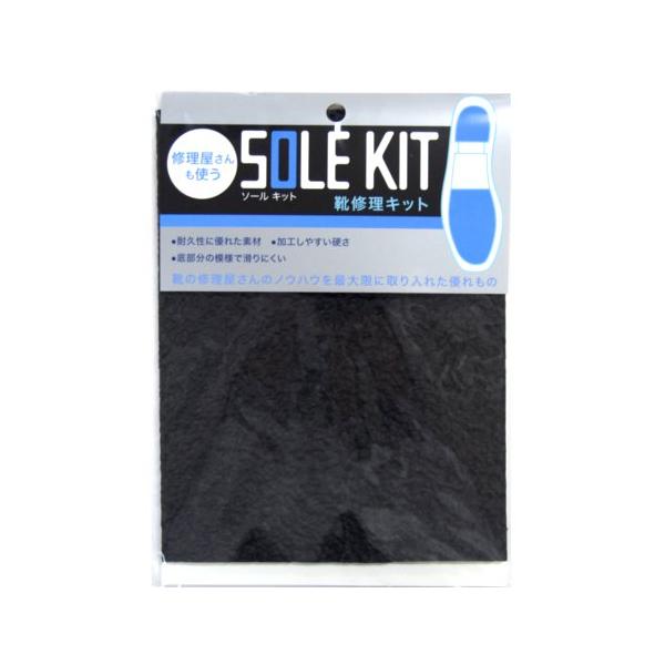 カラー：黒本体サイズ（約）：縦19cm×横14.5cm×厚さ4mmパッケージサイズ（約）：縦21cm×横16cm×厚さ5mm重量・容量（約）：1枚素材・原材料：合成ゴム原産国：日本