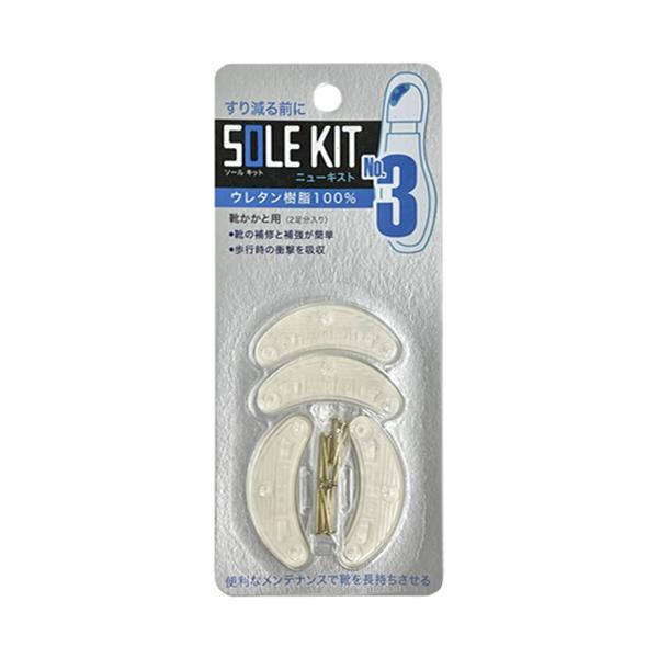 パッケージサイズ（約）：幅7×奥0.8×高16cm入数：2足分入（釘付）