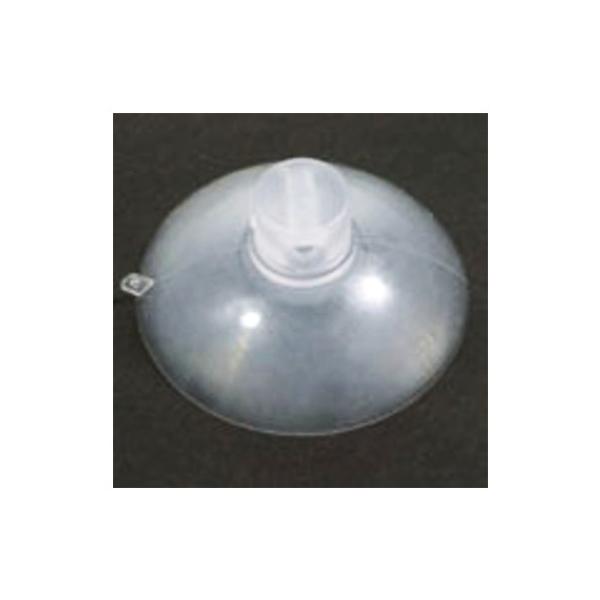 サイズ（約）：吸着面径55×横穴径7mm入り数：1個入素材：スチレンブロックコポリマー安全荷重（約）：1.5kg