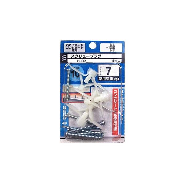 本体サイズ（約）：HLD2(適応ねじ径4~5mm)付属品：皿タッピング、鍋タッピング4mm×40mm素材・原材料：材質：ナイロン