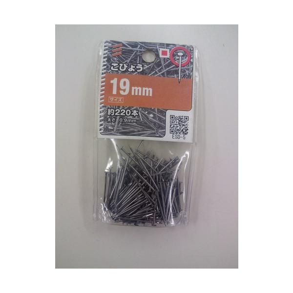 サイズ（約）：［1本］径0.9×長19mm入り数：220本入素材：鉄（生地）