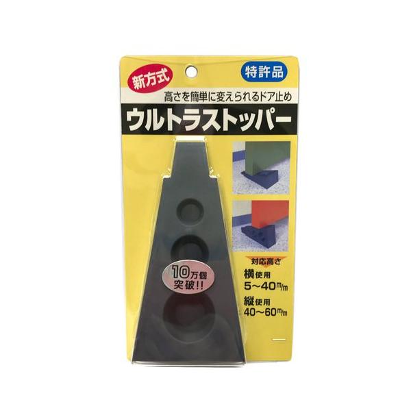 パッケージサイズ（約）：幅115×高205×厚45mm素材：合成ゴム（オレフェン系エラストマー）原産国：日本製