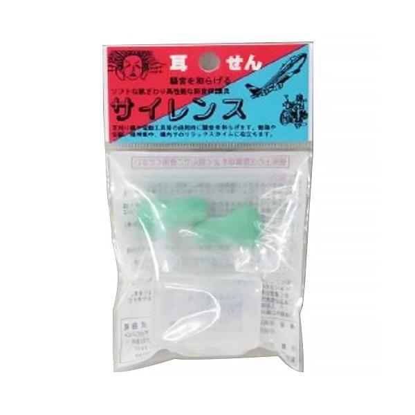 カラー：［ケース］クリア　［本体］グリーンパッケージサイズ（約）：縦13.5×横8.5×厚2.5cm付属品：ケース