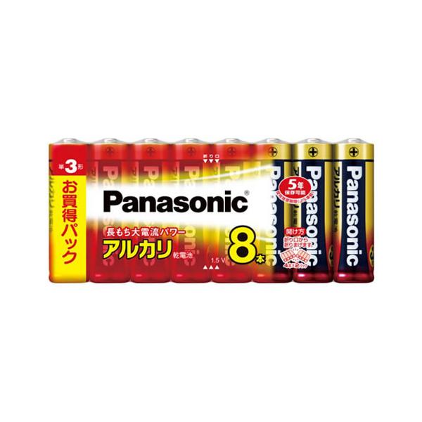 サイズ（約）：径14.5×高50.5mm／1本あたり重量（約）：23g／1本あたり電圧（約）：1.5V入数：8個形状：単3形