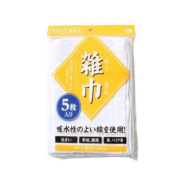 本体サイズ（約）：縦20×横30cm素材：綿入数：5枚