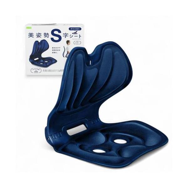 カラー：ネイビー本体サイズ（約）：幅390×奥330×高360mm重量（約）：1.2kg耐荷重（約）：90kg素材：ABS樹脂、ポリウレタン、ポリエステル、鉄