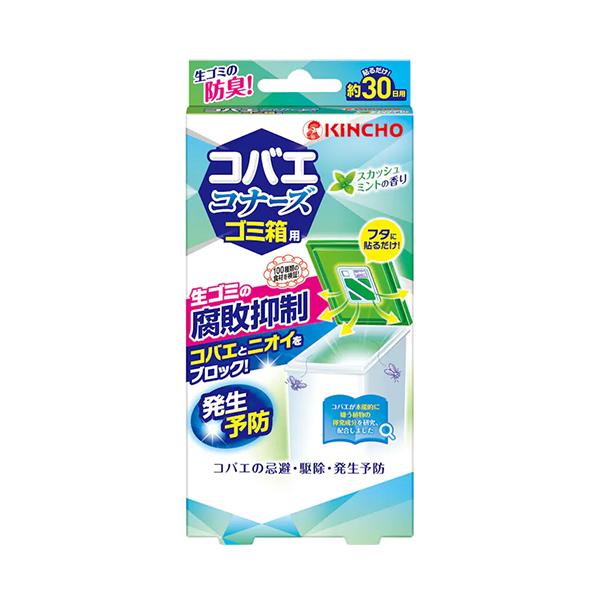 香り：スカッシュミントの香り本体サイズ（約）：幅9.2×奥2×高19.2cm適用害虫：コバエ（ショウジョウバエ、ノミバエ）有効成分：ピレスロイド（プロフルトリン）、コバエよけ香料有効期間（約）：30日　※使用環境により異なります