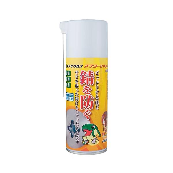 本体サイズ（約）：径68×高185mm重量（約）：315g内容量（約）：300mL成分：鉱物系防錆潤滑剤