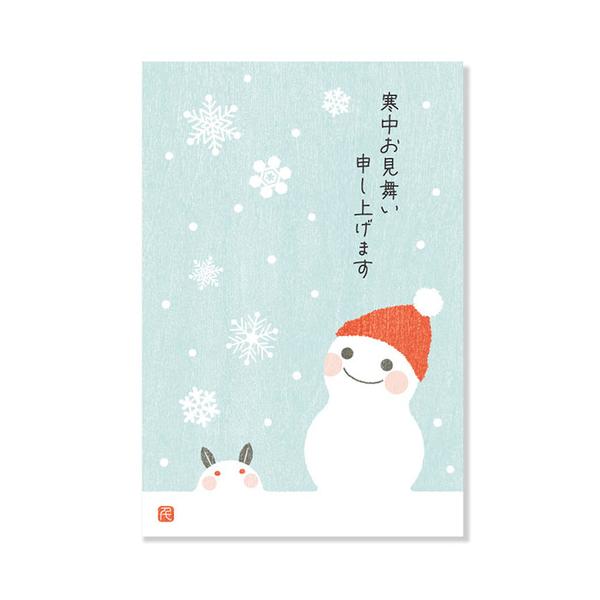 本体サイズ（約）：縦148×横100mm入数：3枚