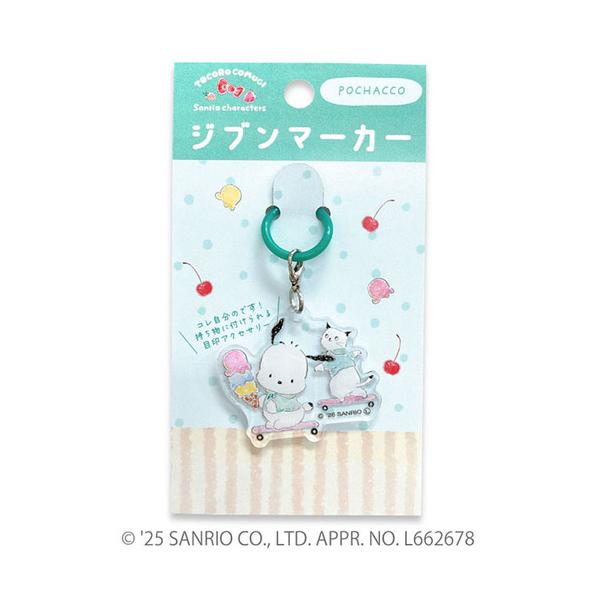 柄：ポチャッコ本体サイズ（約）：縦67×横44mm　素材：アクリル素材：アクリル