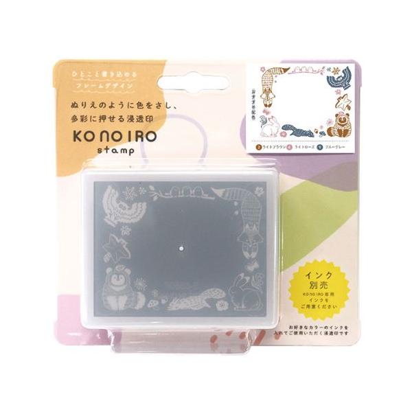 柄：森の動物柄本体サイズ（約）：幅130×奥120×高35mm重量（約）：61g素材：ABS、シリコン