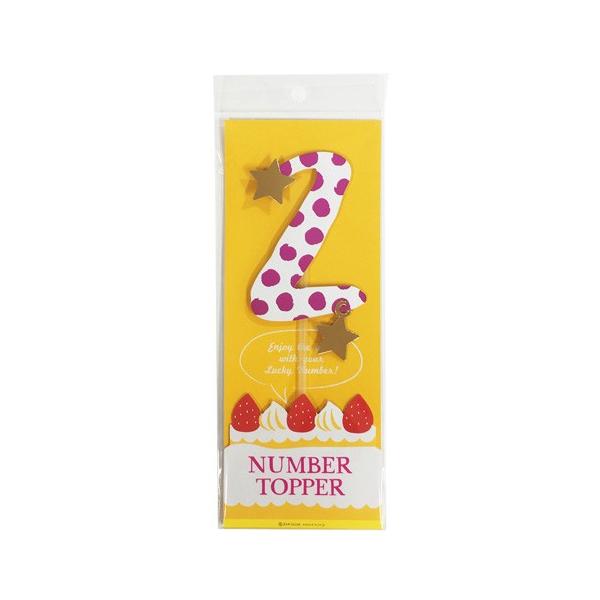 柄：2パッケージサイズ（約）：縦240×横60×厚8mm素材：紙、ポリプロピレン原産国：日本