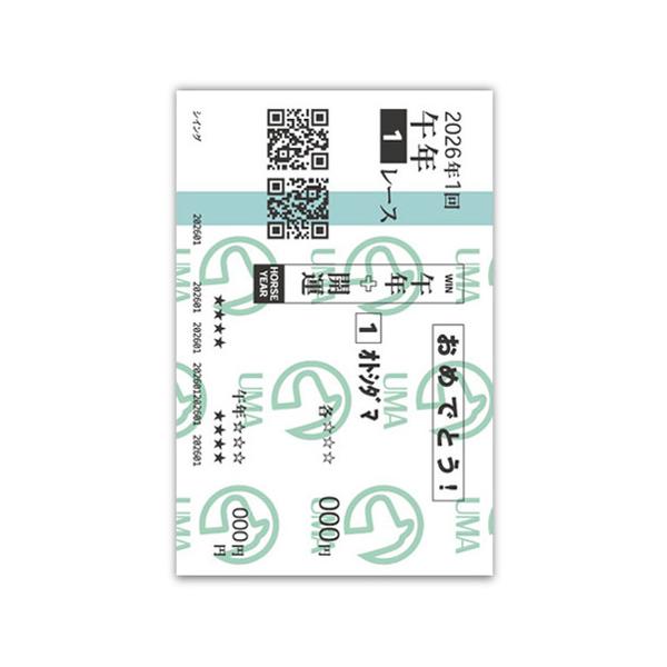 本体サイズ（約）：縦100×横65mm枚数：3枚入