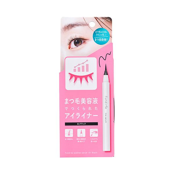 本体サイズ（約）：幅70×奥16×高185mm内容量（約）：0.5mL原産国：日本