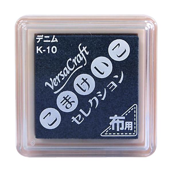 カラー：デニム本体サイズ（約）：幅33×奥33×高20mm