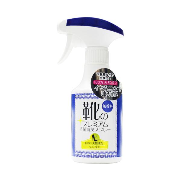 本体サイズ（約）：幅9×奥6.7×高18.5cm内容量（約）：300mL成分：ホタテ貝殻カルシウム粉（水酸化カルシウム）、水原産国：日本