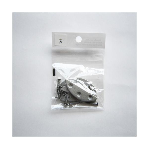 カラー：ニッケルサイズ（約）：［1個］幅4.8×奥1.5×高0.3cm入り数：4個入素材：［本体］ダイキャスト、［クギ］鉄原産国：日本