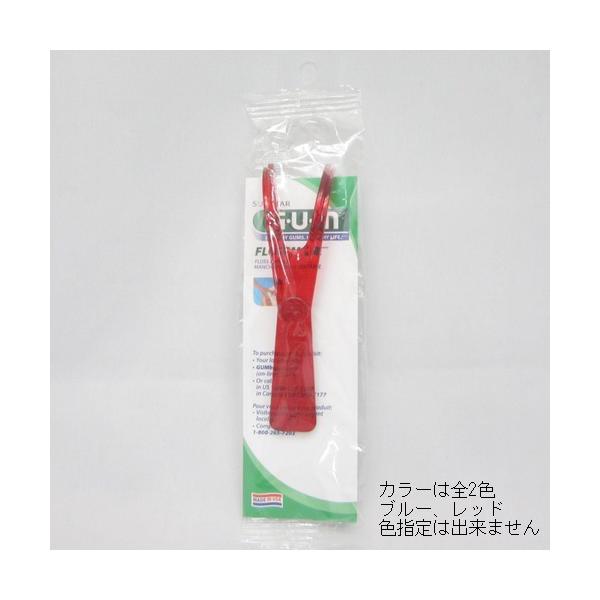 カラー：ブルーorレッド(色の指定は出来ません)入数：1本