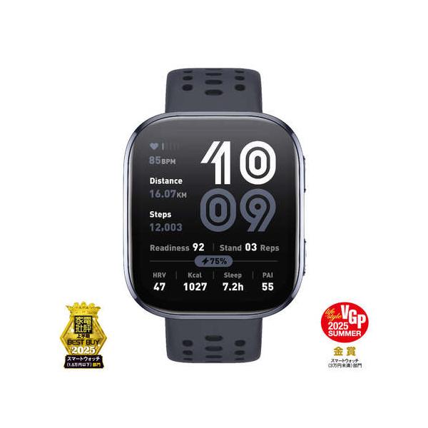 カラー：ブラック本体サイズ（約）：縦46.3×横40.2×厚み10.45mm（心拍ベース除く）腕回り：最大19.5cm重量（約）：42.9g素材：［ボディ］アルミニウム合金、繊維強化樹脂［バンド］クラシックピンバックル、シリコンディスプレイ...