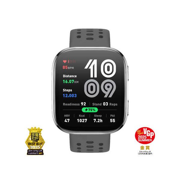 カラー：チャコール本体サイズ（約）：縦46.3×横40.2×厚み10.45mm（心拍ベース除く）腕回り：最大19.5cm重量（約）：42.9g素材：［ボディ］アルミニウム合金、繊維強化樹脂［バンド］クラシックピンバックル、シリコンディスプレ...