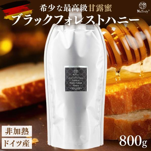 ドイツ産はちみつブラックフォレストハニーを日本国内の工場で充填。ブラックフォレストはドイツの地名で、モミの木が密集して生えるさまが黒く見えることから由来しています。黒飴のような香ばしさ、ほど良い酸味でコクがあります。 爆買