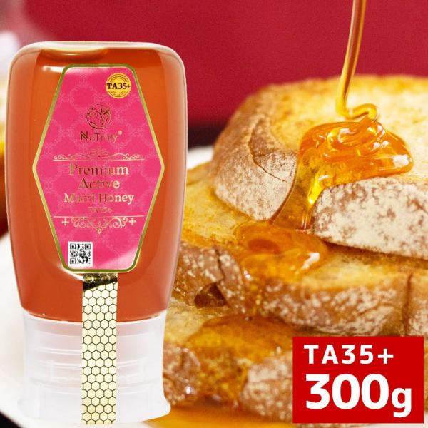 健康な生活の維持に役立つ マリーハニー は西オーストラリアのレッドガムで採取できる貴重な 蜂蜜 。近年、日本でも注目されるつつある マリーハニー ですが、ほとんどはTA30+のもの。当店の マリーハニー は品質にこだわり、世界最高水準のTA...