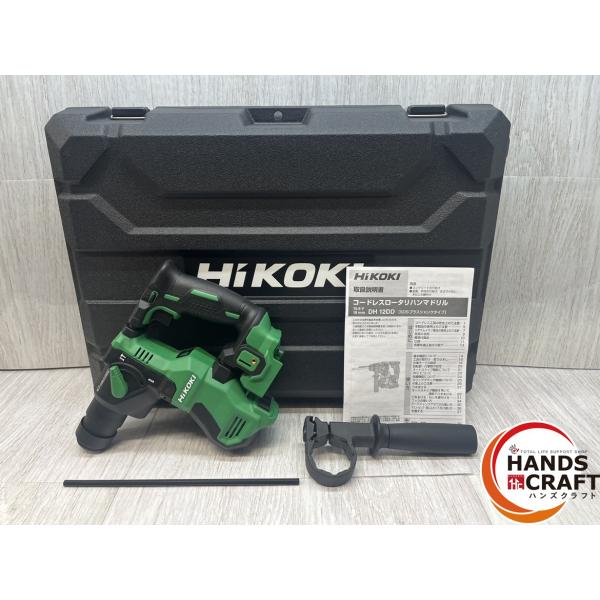 商品の状態・動作等につきましては、商品説明を詳しく見て頂き、ご納得いただけてからのご注文をお願い致します。