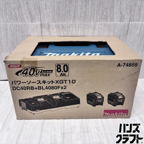 商品の状態・動作等につきましては、商品説明を詳しく見て頂き、ご納得いただけてからのご注文をお願い致します。