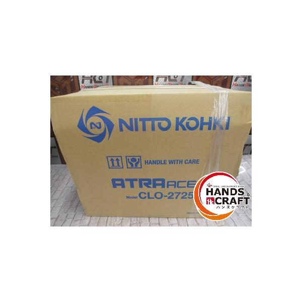商品の状態・動作等につきましては、商品説明を詳しく見て頂き、ご納得いただけてからのご注文をお願い致します。