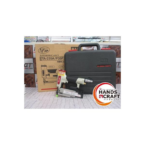 商品の状態・動作等につきましては、商品説明を詳しく見て頂き、ご納得いただけてからのご注文をお願い致します。