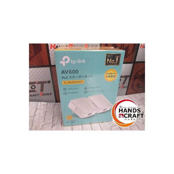 【発売日：2013年01月31日】商品の状態・動作等につきましては、商品説明を詳しく見て頂き、ご納得いただけてからのご注文をお願い致します。