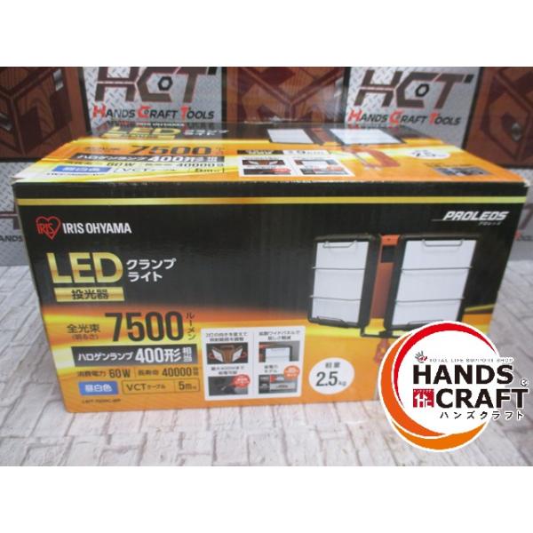 商品の状態・動作等につきましては、商品説明を詳しく見て頂き、ご納得いただけてからのご注文をお願い致します。