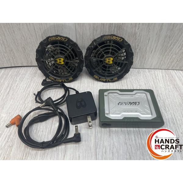 商品の状態・動作等につきましては、商品説明を詳しく見て頂き、ご納得いただけてからのご注文をお願い致します。