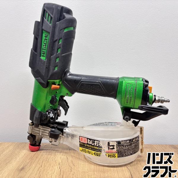 商品の状態・動作等につきましては、商品説明を詳しく見て頂き、ご納得いただけてからのご注文をお願い致します。