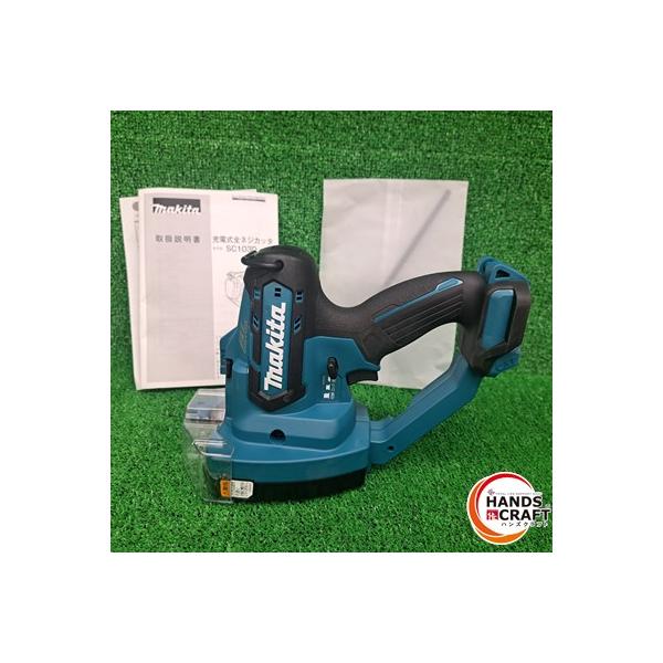 商品の状態・動作等につきましては、商品説明を詳しく見て頂き、ご納得頂けてからのご注文をお願い致します。