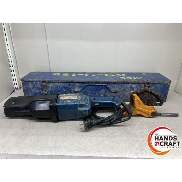 商品の状態・動作等につきましては、商品説明を詳しく見て頂き、ご納得頂けてからのご注文をお願い致します。