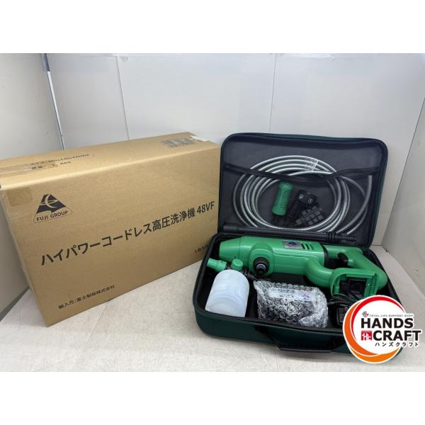 商品の状態・動作等につきましては、商品説明を詳しく見て頂き、ご納得頂けてからのご注文をお願い致します。