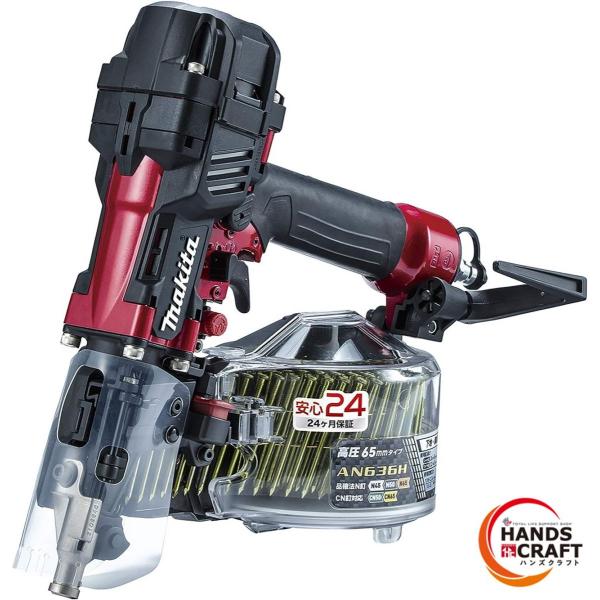 商品の状態・動作等につきましては、商品説明を詳しく見て頂き、ご納得頂けてからのご注文をお願い致します。