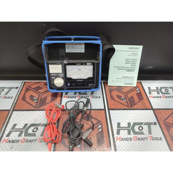 商品の状態・動作等につきましては、商品説明を詳しく見て頂き、ご納得頂けてからのご注文をお願い致します。