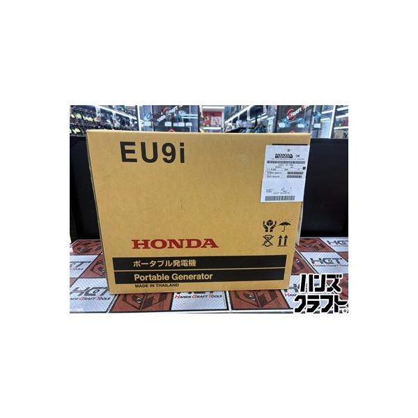 商品の状態・動作等につきましては、商品説明を詳しく見て頂き、ご納得頂けてからのご注文をお願い致します。