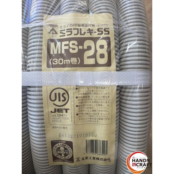 商品の状態・動作等につきましては、商品説明を詳しく見て頂き、ご納得頂けてからのご注文をお願い致します。◆仕様・・・