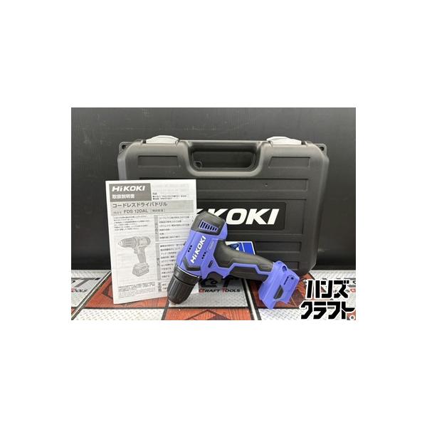 商品の状態・動作等につきましては、商品説明を詳しく見て頂き、ご納得頂けてからのご注文をお願い致します。