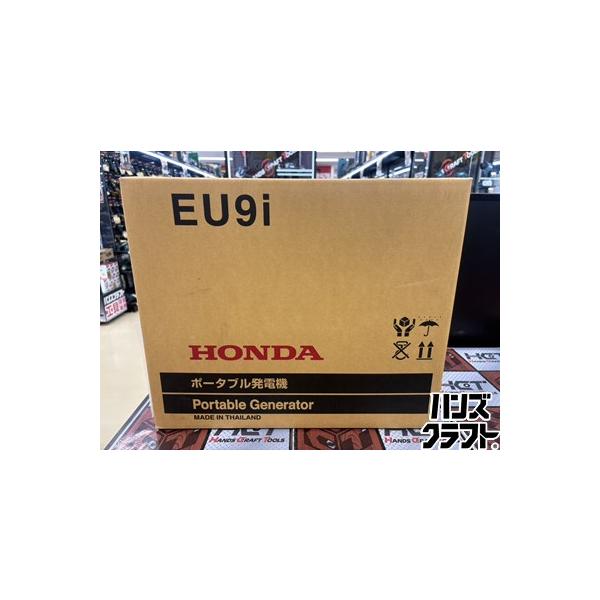 商品の状態・動作等につきましては、商品説明を詳しく見て頂き、ご納得頂けてからのご注文をお願い致します。
