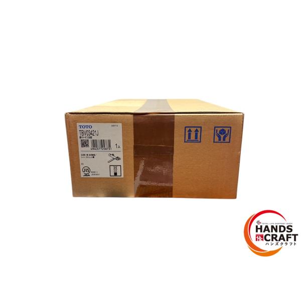 商品の状態・動作等につきましては、商品説明を詳しく見て頂き、ご納得頂けてからのご注文をお願い致します。