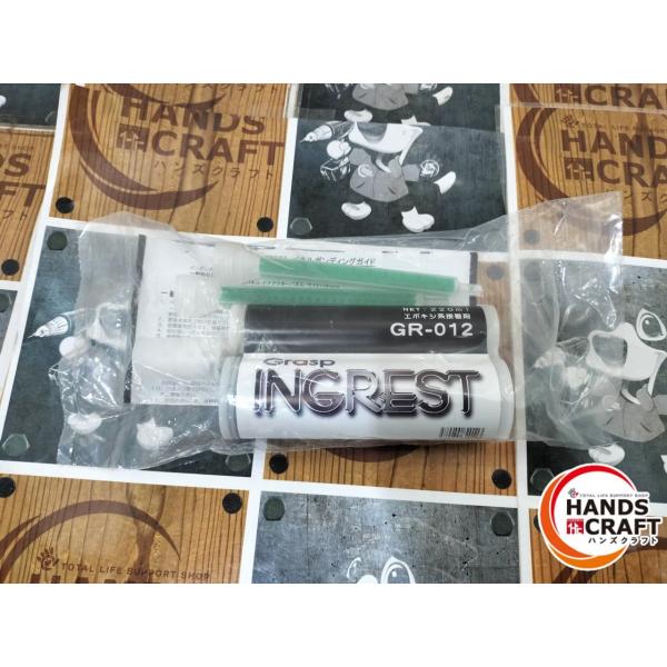 商品の状態・動作等につきましては、商品説明を詳しく見て頂き、ご納得頂けてからのご注文をお願い致します。